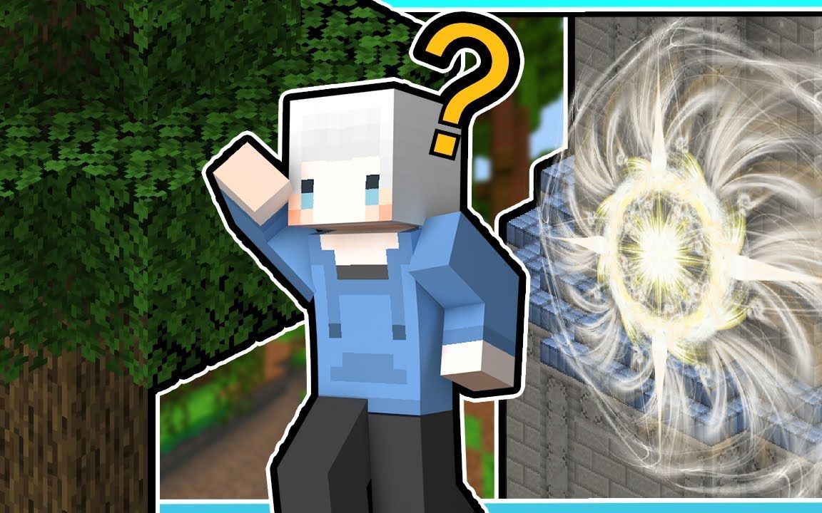 我的世界小白解说龍与地下城01 超大型RPG冒险模组 在地下城攻略...