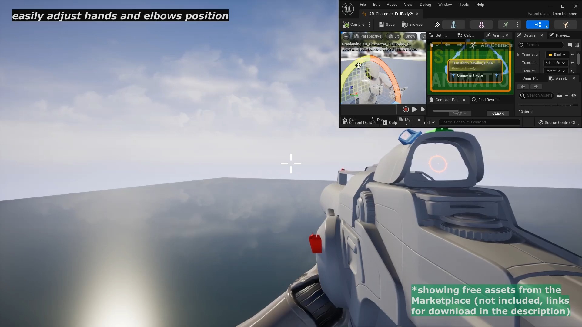 【UE5】射击游戏瞄准系统 Shooter Procedural Aiming