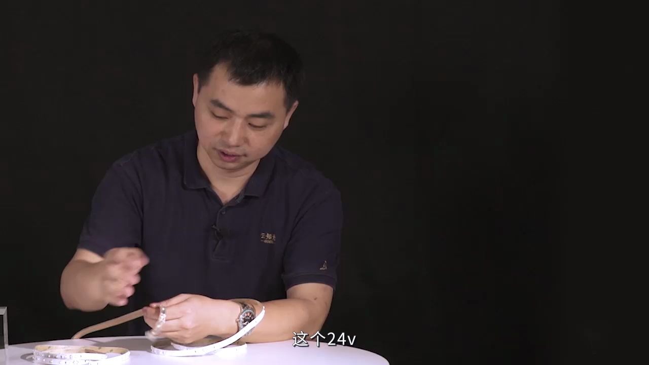 家居照明设计:灯条和灯带的区别和用法