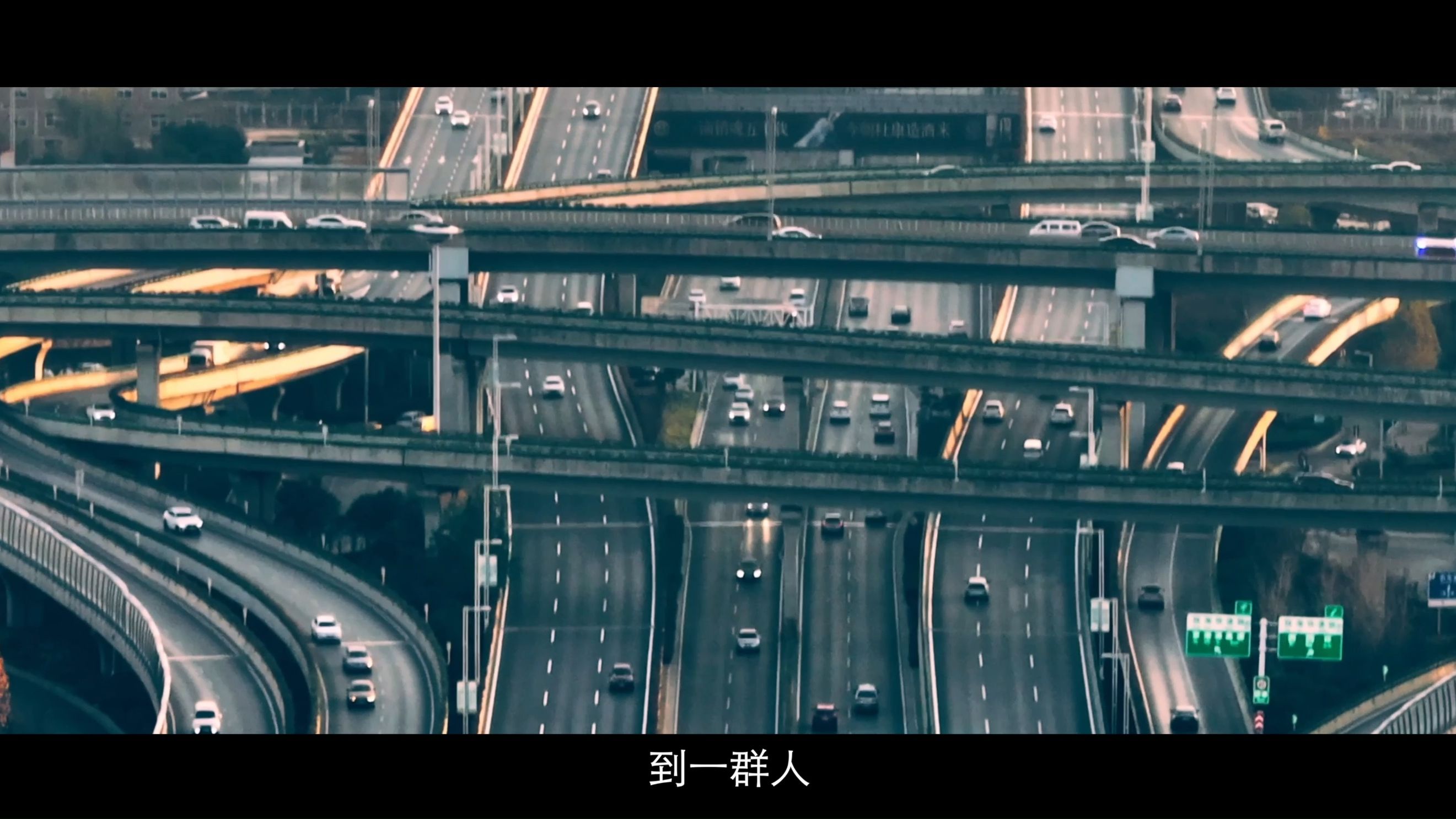 点亮数字中国百城万里行