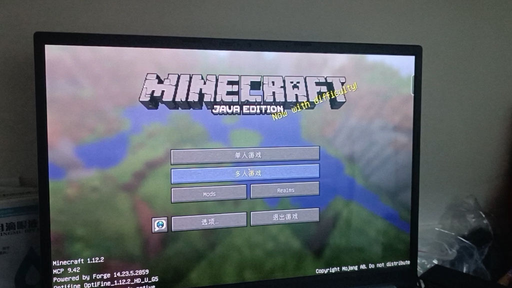 这Win11的兼容性不好说,要不是懒得装系统了高低得改回Win10