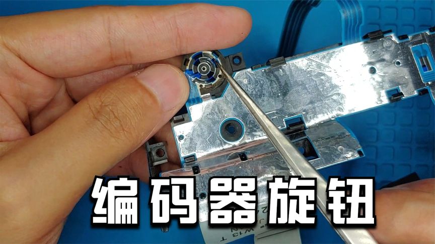 小日本很喜欢在电子产品中使用编码器旋钮;在国产的电子很少使用