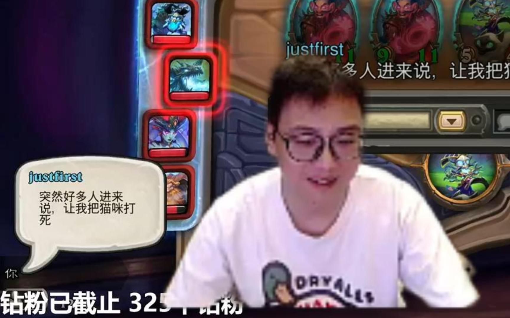 【衣锦夜行】PF:有人让我把猫咪打死钱分我一半什么意思啊吹哥!