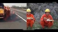 高速公路日常养护作业注意事项及事故警示安全教育视频