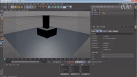 C4D R15快速入门视频教程 103 标签 3 保护 合成与太阳