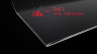 沂蒙山玻璃YMS-L高难度弧形玻璃厂家收费岗亭玻璃90度直角超长小...