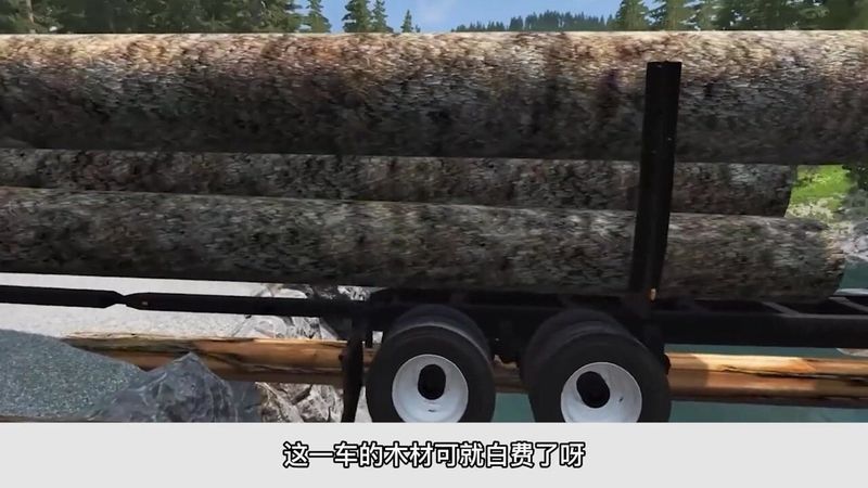 车祸模拟器:水里那个木头人是谁她后面不会有三角形吧