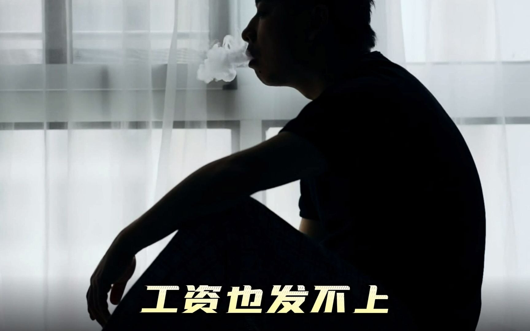 老板,你今年退到税了吗?