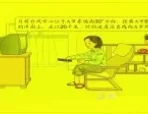 五、确定位置_2、在平面图上表示物体的位置_第一课时(苏教版六年级...