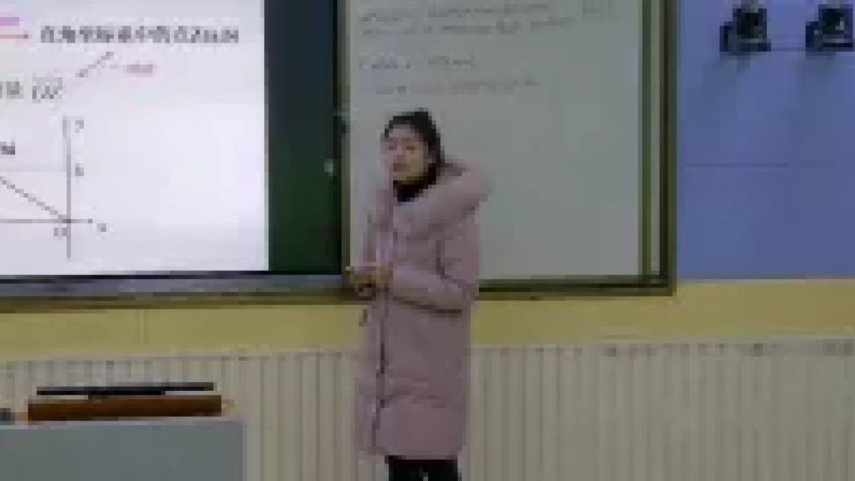 选修2-23.1.2复数的几何意义