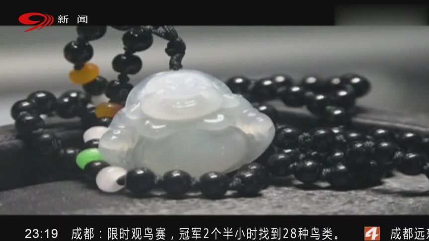 上万元龙凤 “墨玉” 到底价值几何?是赚到了还是被坑了?