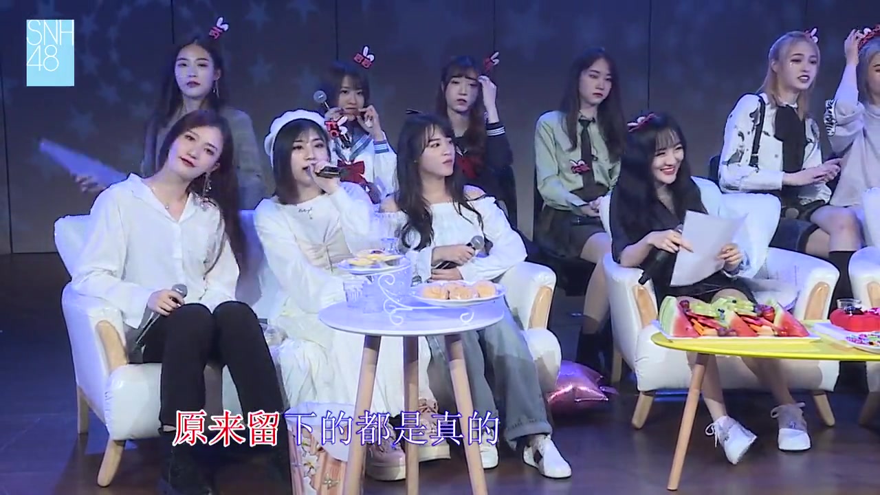 岁月神偷 徐晨辰 莫寒 吴哲晗 原唱金玟岐 20190421 生日公演 生日ktv...