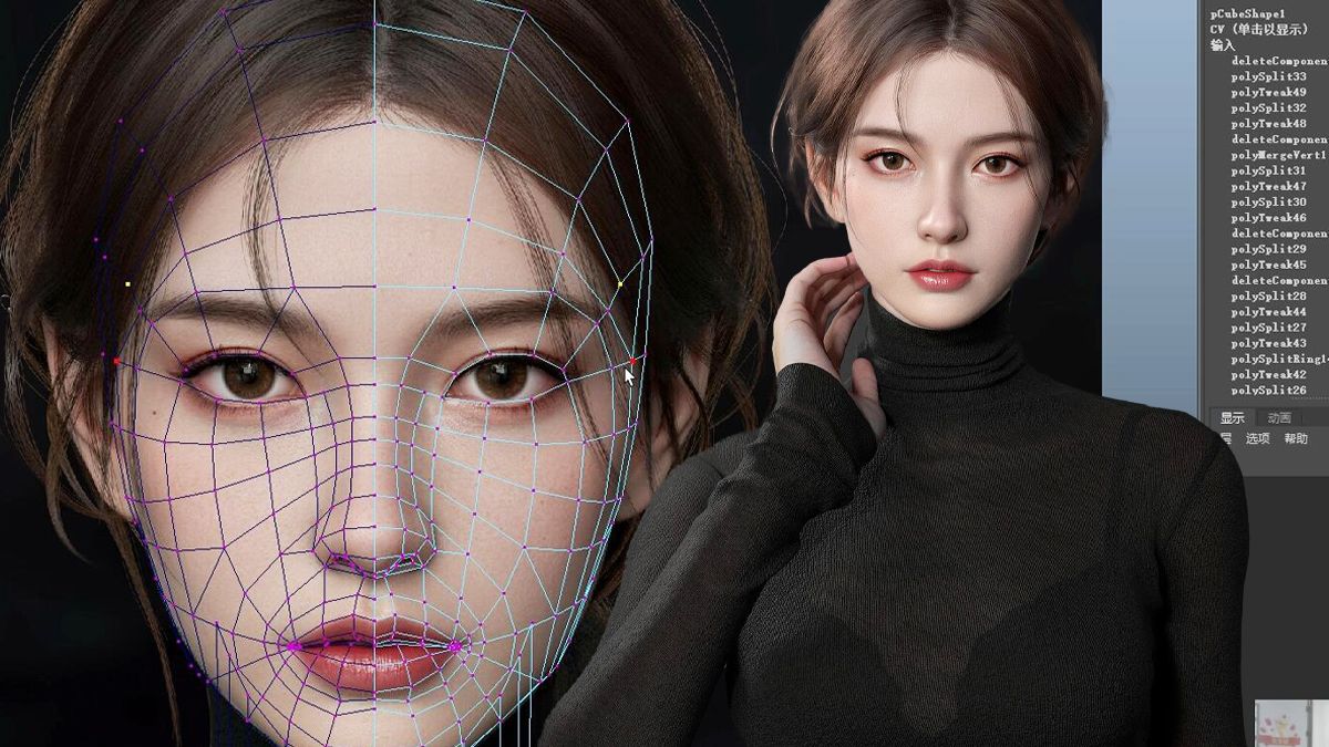 【Maya人物建模】从拉box开始教你,超详细影视写实人物“纯欲小姐姐...