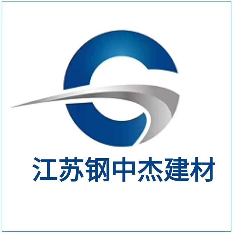 楼承板CZU几字型钢厂家 