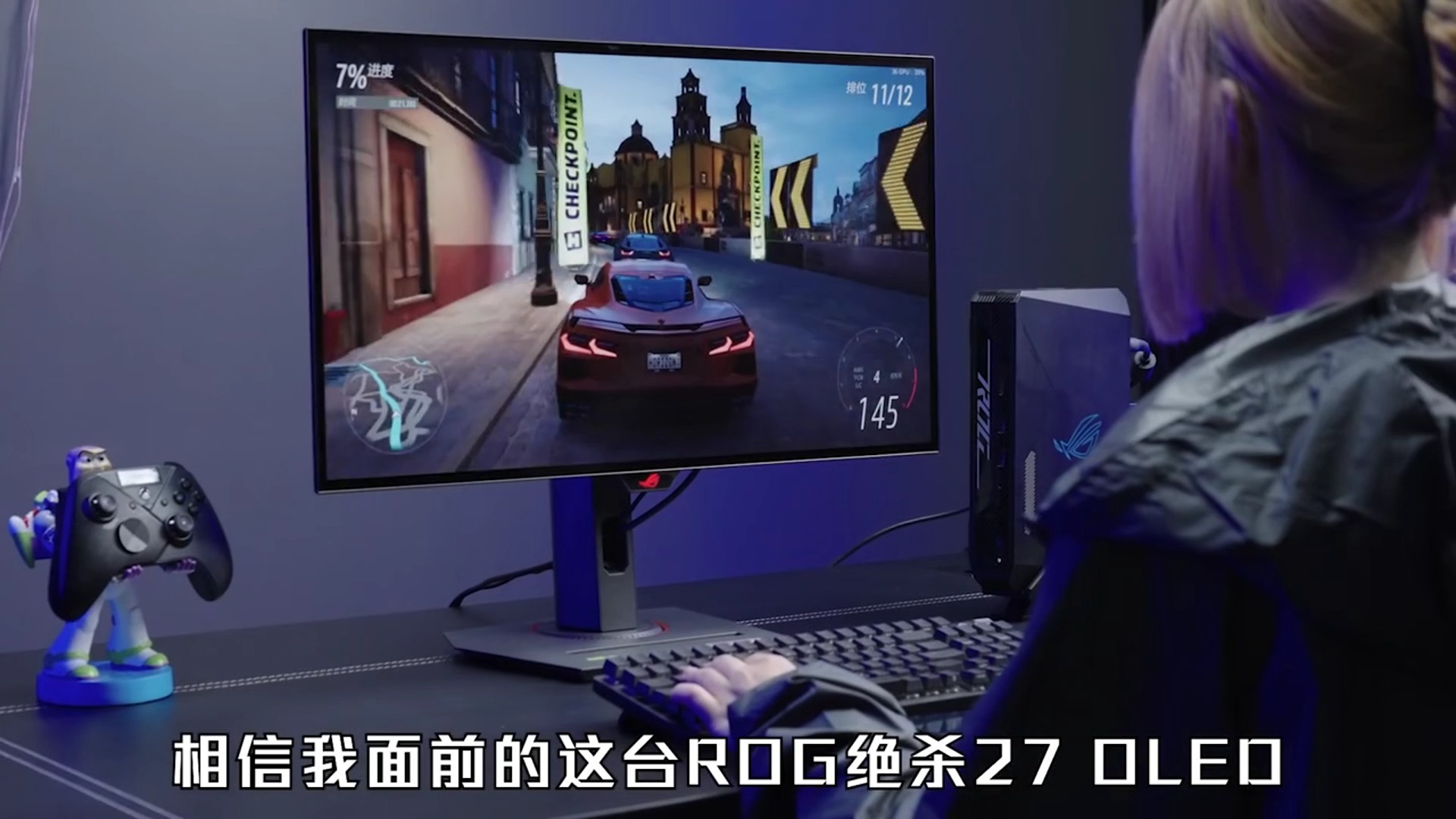 ...电竞显示器对游戏体验至关重要,这款华硕ROG XG27AQDMG值得推荐