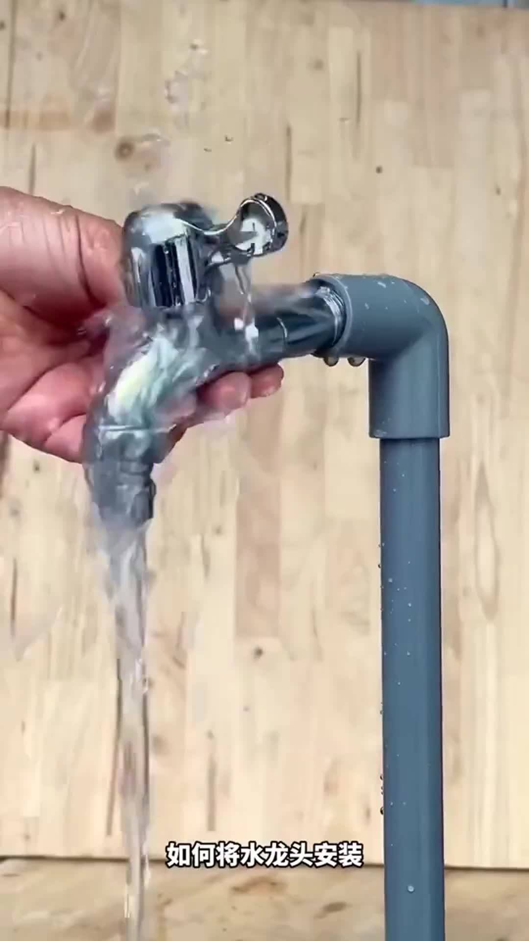 用小圆管热风枪固定水龙头到大水管