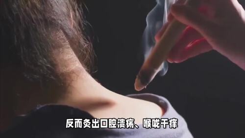 艾灸别乱来!体质场景全解析,对号入座找准你的最佳频率