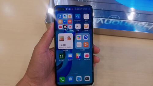 更新鸿蒙找不到通知、控制中心?其实它们分开了超级终端也好用