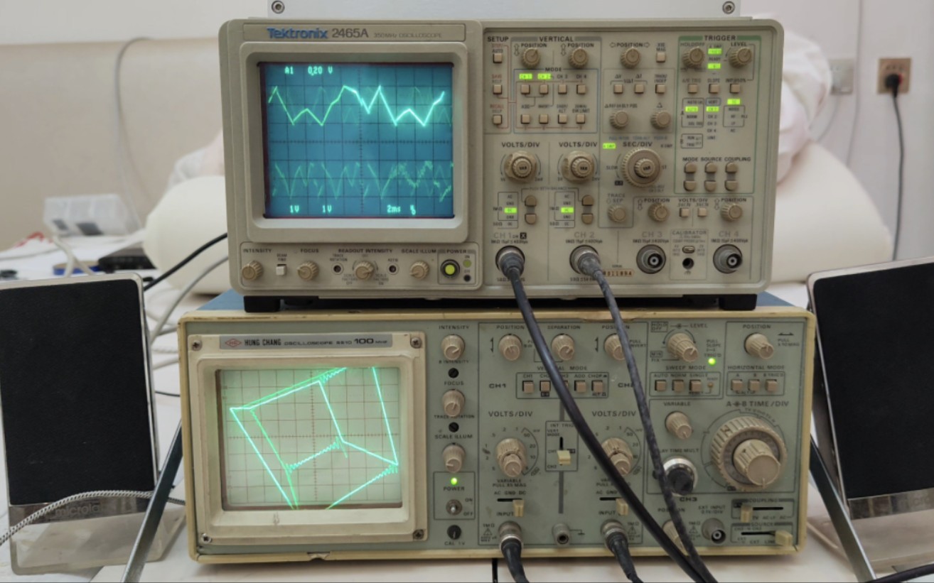 模拟示波器显示音乐波形oscillofun