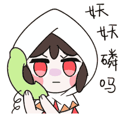 壁上小老虎 