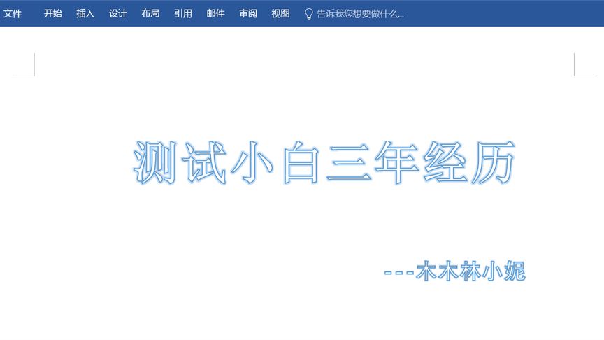 计算机专业有哪些证书可以考?听说没用,还需要考吗