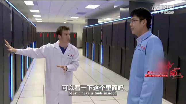 计算机界扛把子——神威·太湖之光