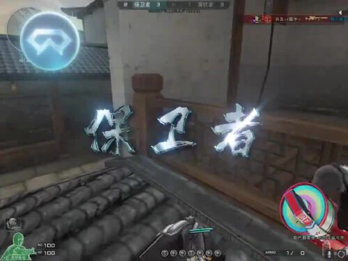 颜色传说有萝莉,俩白鸽锁定目标