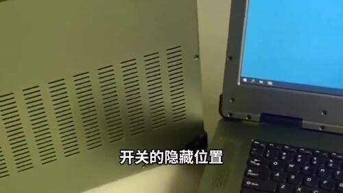 笔记本触摸屏失灵?三步教你秒开秒关!