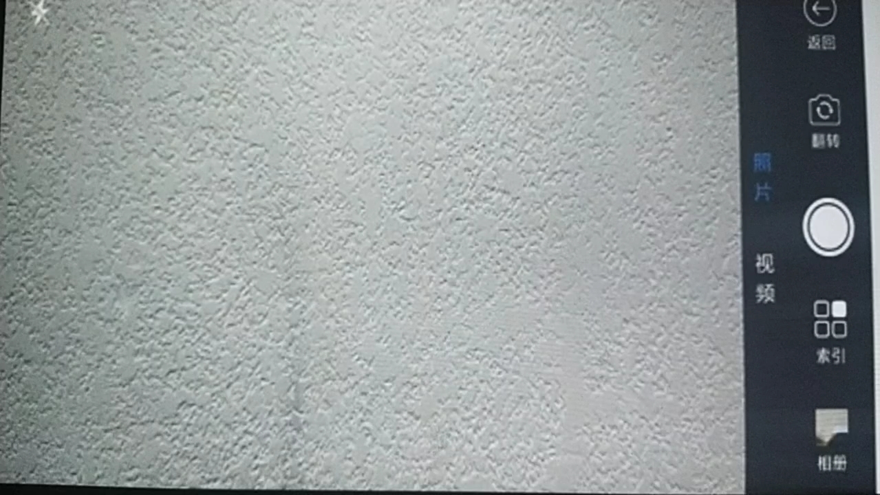 赠,如何使用鸿合多屏互动教程?