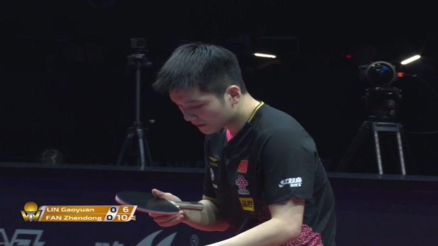 樊振东vs林高远,首局小胖取胜!