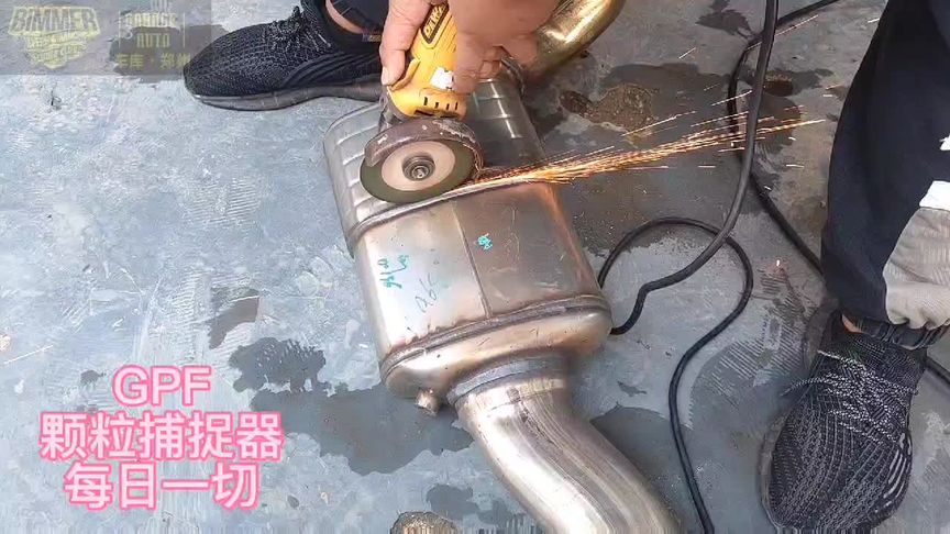 #郑州改装店 摘除可恶的GPF颗粒捕捉器,让发动机更健康