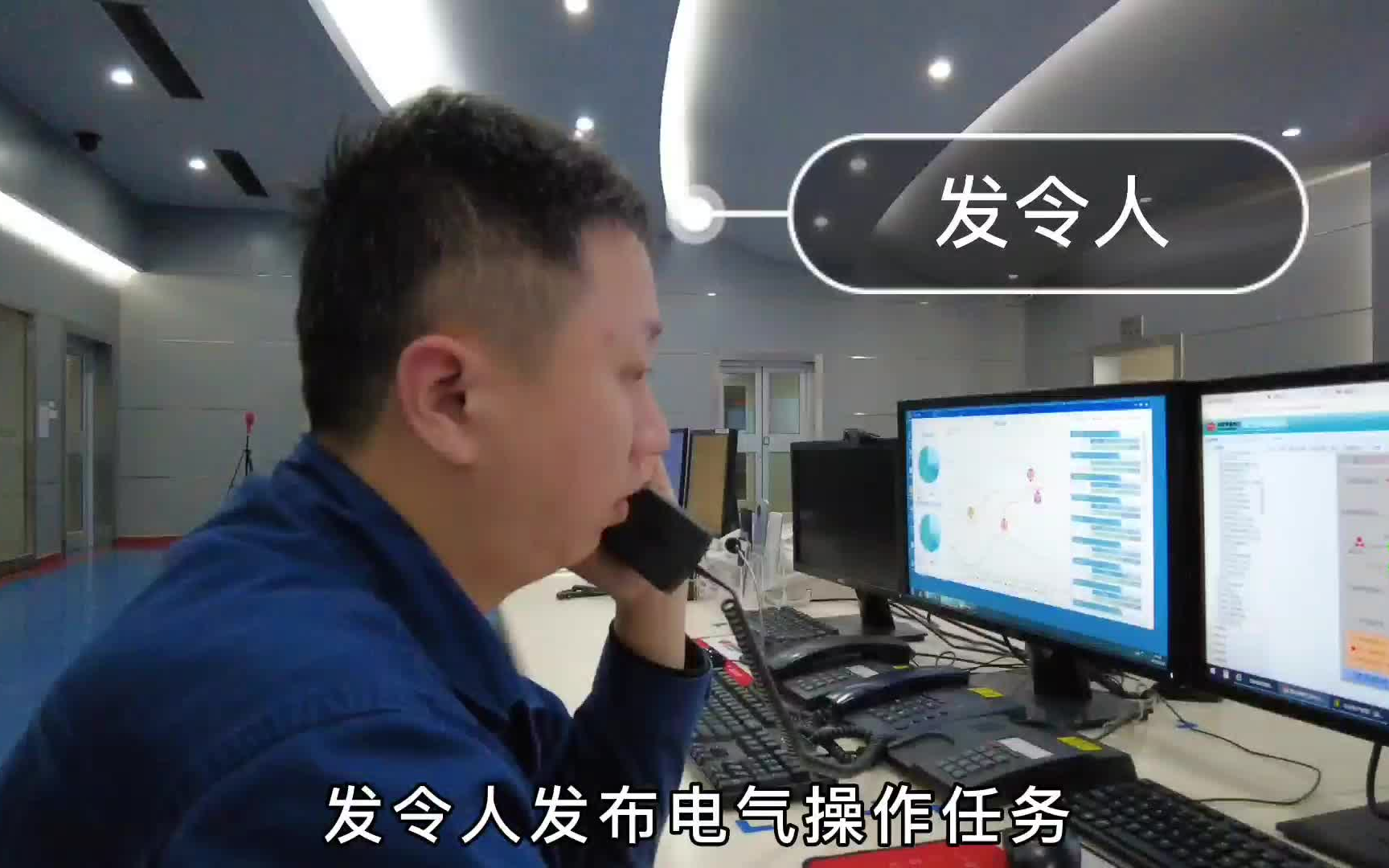 电气倒闸操作之6kV开关停电操作