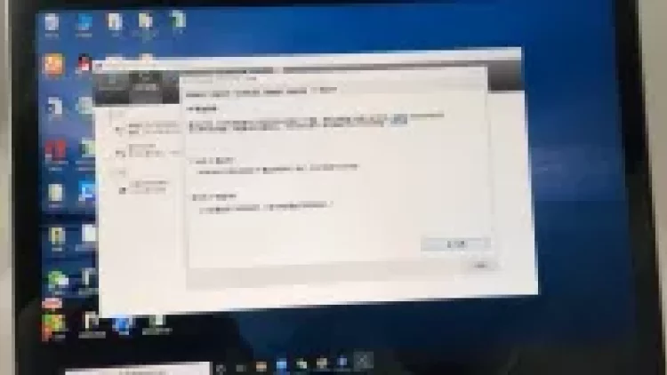 印维HP连喷墨盒安装