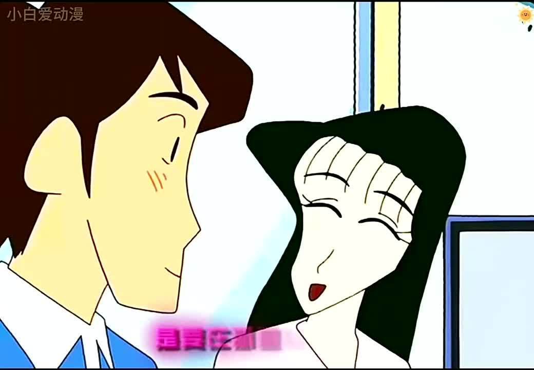 不开心时来一集蜡笔小新吧蜡笔小新 野原新之助