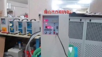 25KW低频感应加热设备将钢材加热至锻造温度