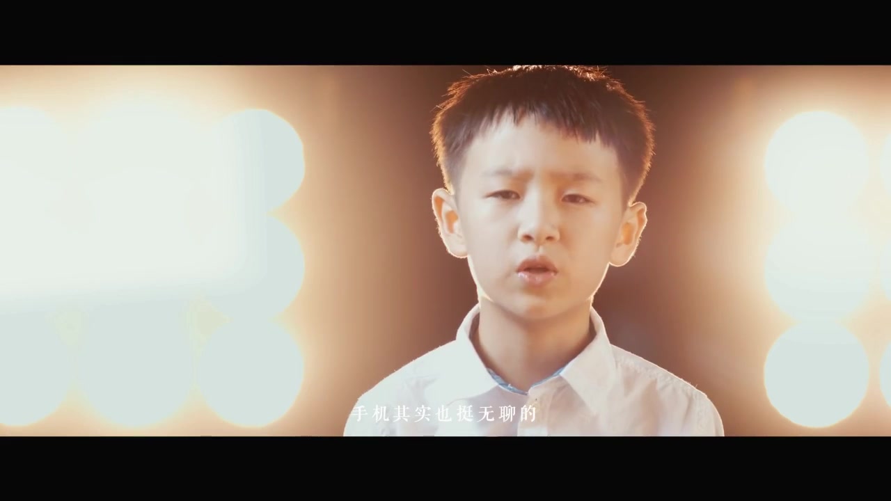 华为公益短片:健康使用手机,你的陪伴无可取代!