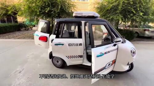 2025年电动三轮车怎么选?这五大品牌闭眼入不踩坑!