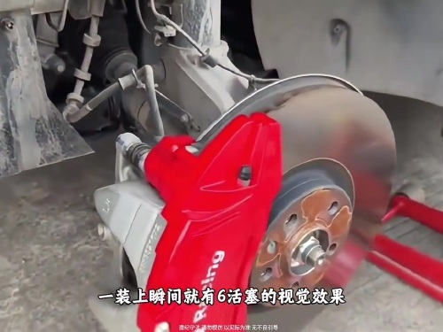 刹车卡钳的秘密,只有懂车的人才知道