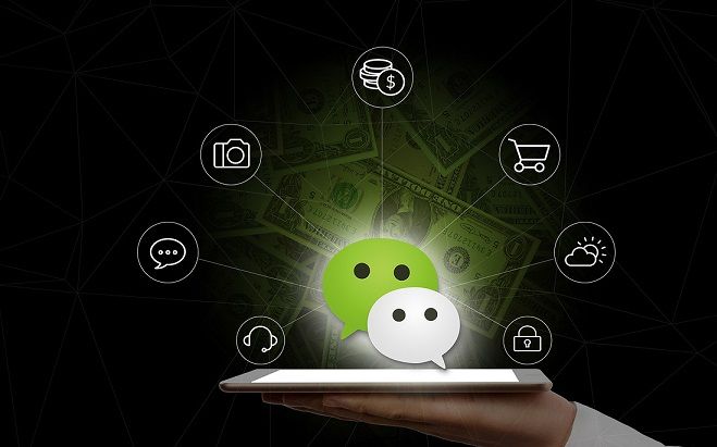 微信设置竖排昵称,原来这么简单!一分钟教给你