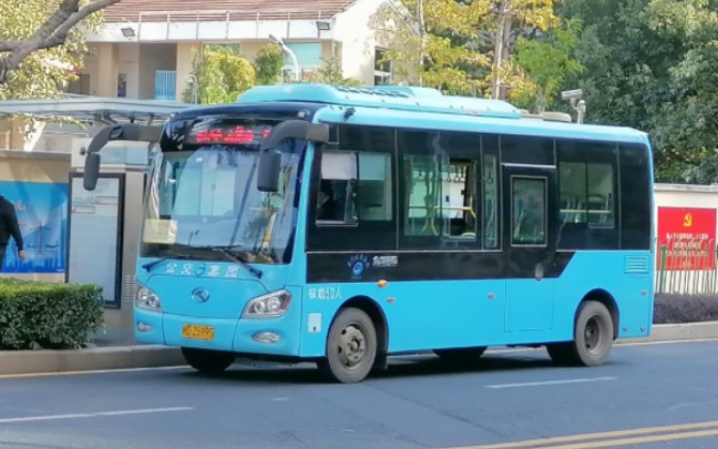 【可爱的小纯电!】厦门公交 金龙 XMQ6661AGBEV 纯电动行走音