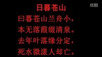 小学语文教学视频|语文|初中语文|高中语文优质课视频|二年级 上册语文...