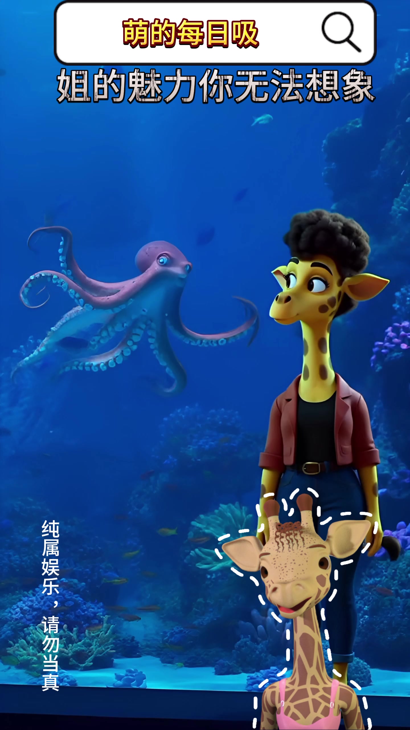 ...“工具使用者”,会长期携带固定的鹅卵石(视为 “专属餐具”),用石头...