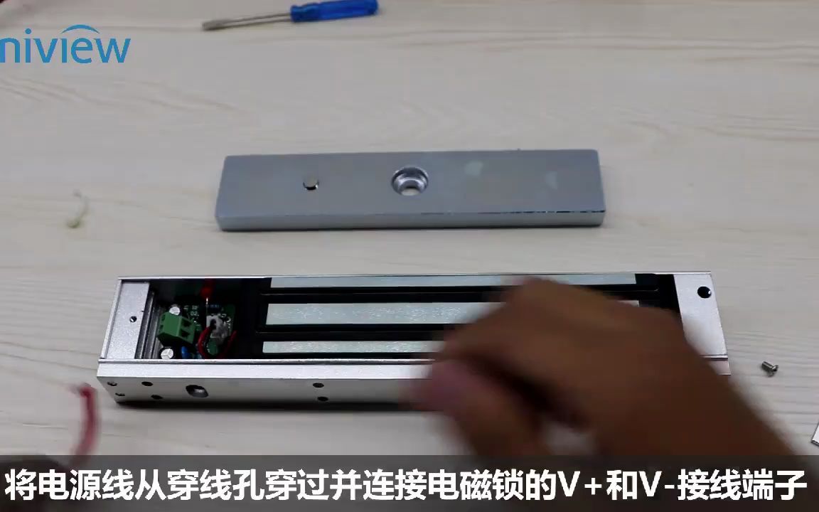 宇视科技门禁一体机全局接线视频-未用电源控制器