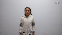 新道杯“企业好会计”大赛——自我介绍