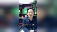 第35类商标,是万能标?郑州左上知识产权有限公司最新作品