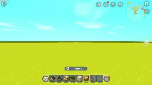 迷你世界 新型火箭制作详细教程