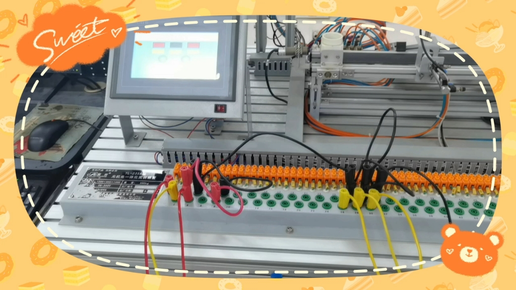 高职院校实训老师真实分享-用PLC+组态控制自动化生产线?看这个...