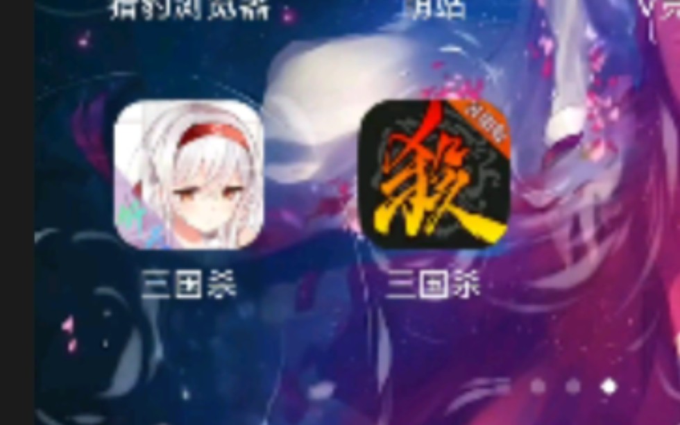 这号废了吗?QQ自动登录咋看账号和密码啊