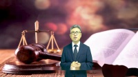 三分钟带你了解什么是划拨国有土地使用权