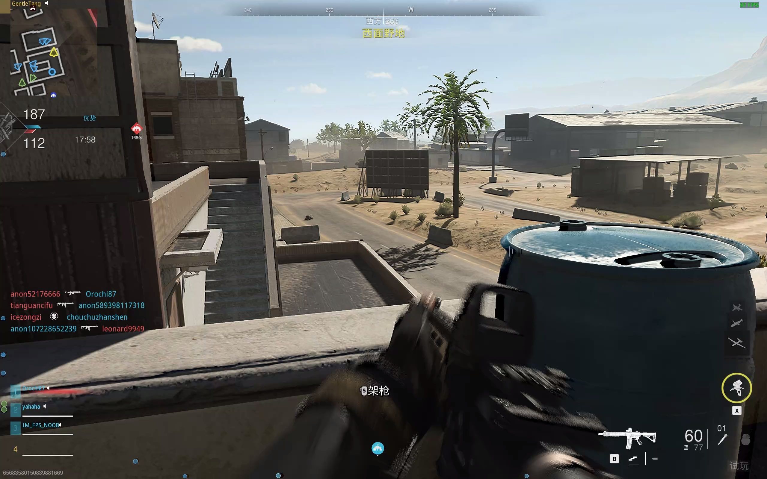 COD19B测2K分辨率测试